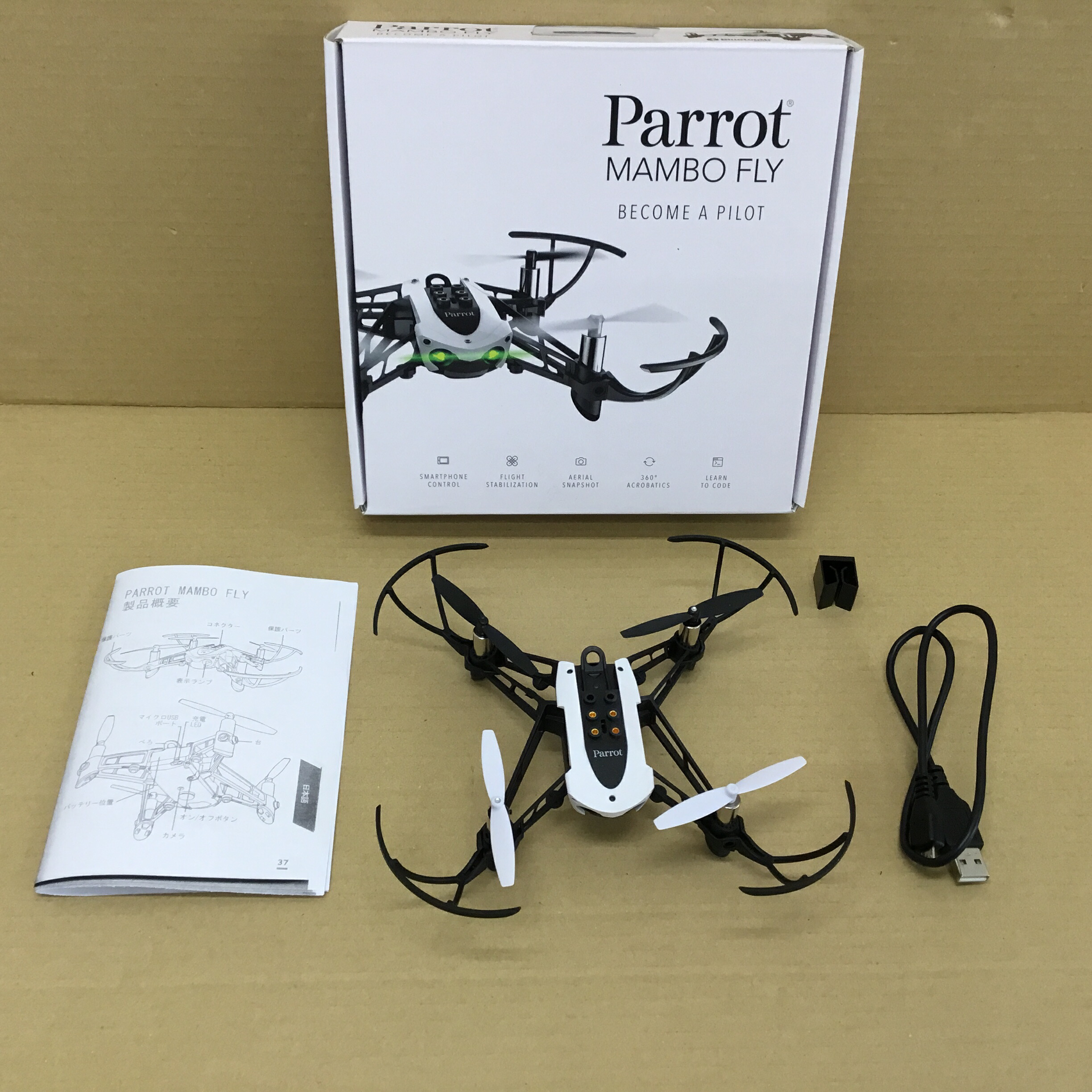 【楽天市場】【中古】Parrot Minidrone MAMBO FLY スマホコントロール iOS 7以上 Android 4.3以上 BLUETOOTH 送料 無料 14時までの ご注文 ...