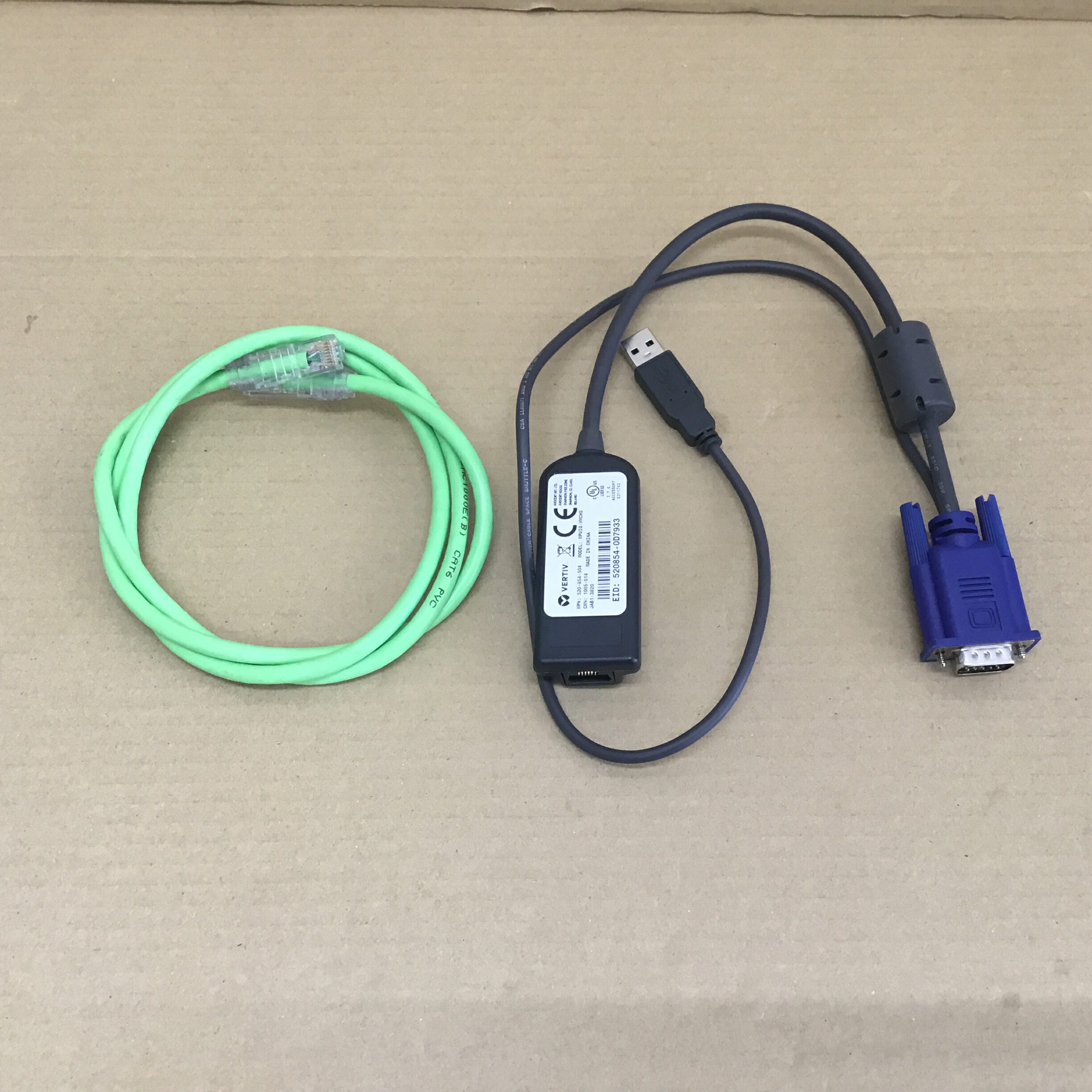 【楽天市場】【中古】 Avocent Avocent Server interface module for VGA/USB keyboard ...