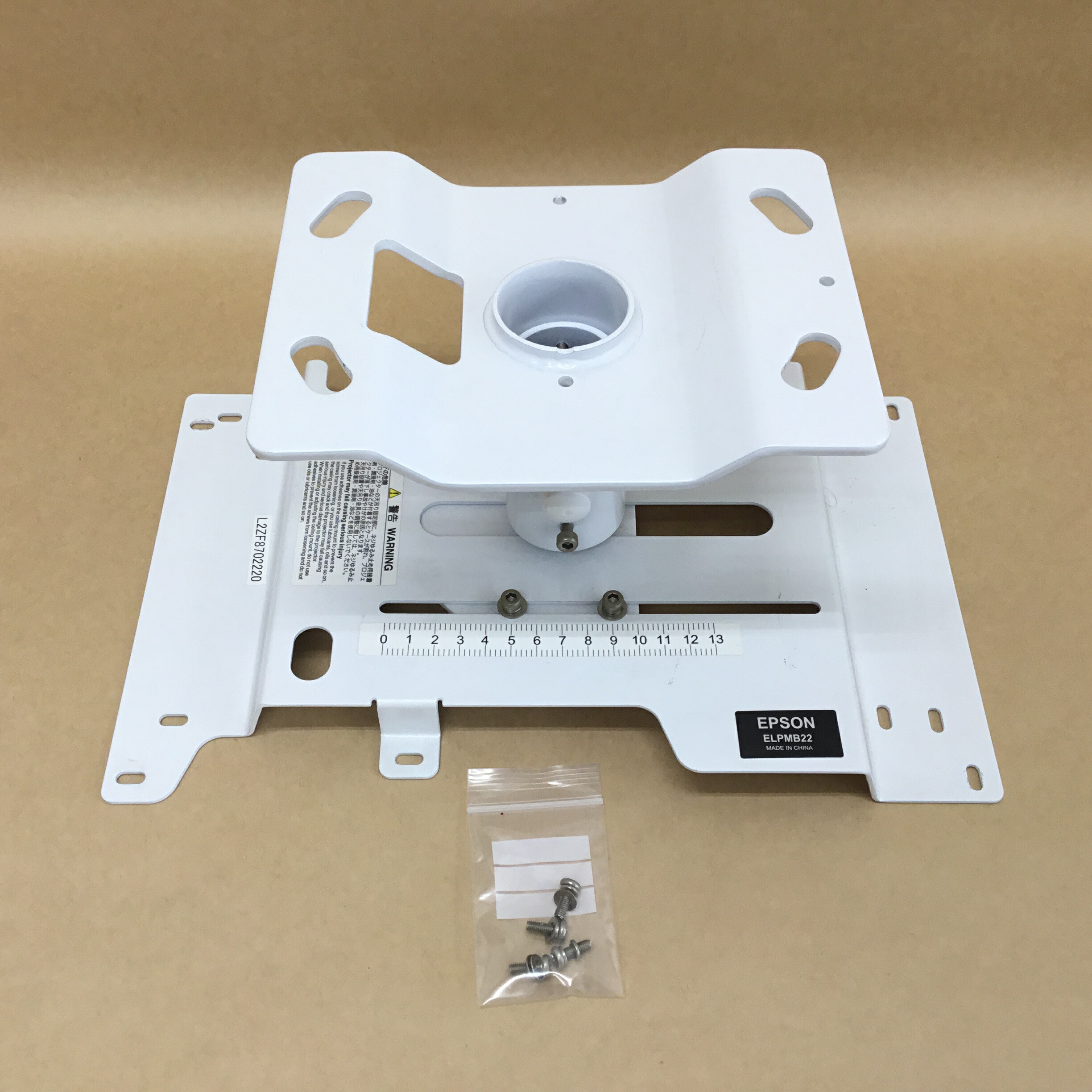 【楽天市場】【中古】 エプソン 天吊金具 ELPMB22 EB-G5350/G5200W/G5100用 送料 無料 14時までの ご注文 即日 ...