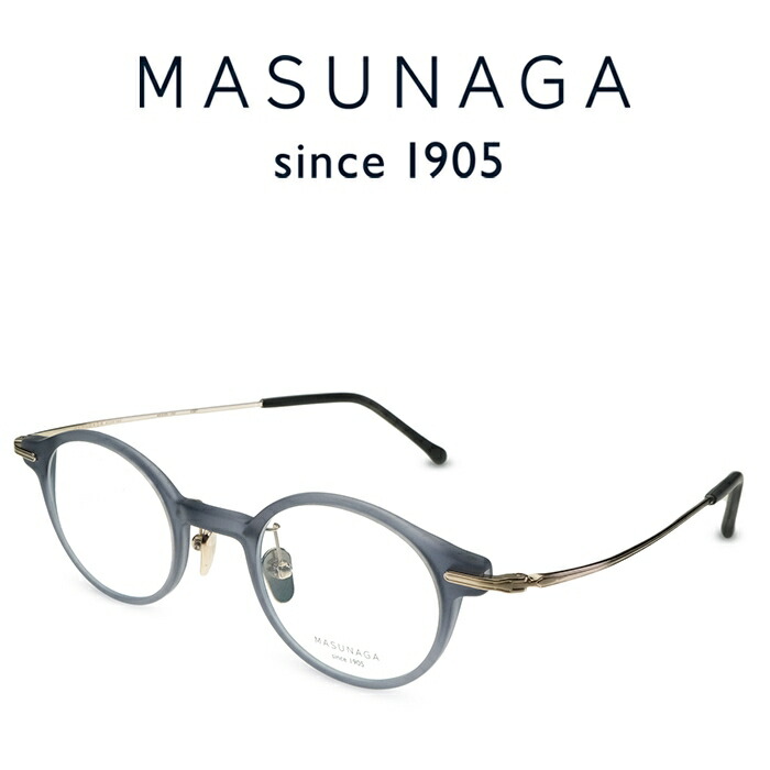 【楽天市場】【増永眼鏡】MASUNAGA since 1905 GMS-833 #34 GRY 度付きメガネ 伊達メガネ メンズ レディース ユニセックス 日本製 チタン メガネフレーム ...