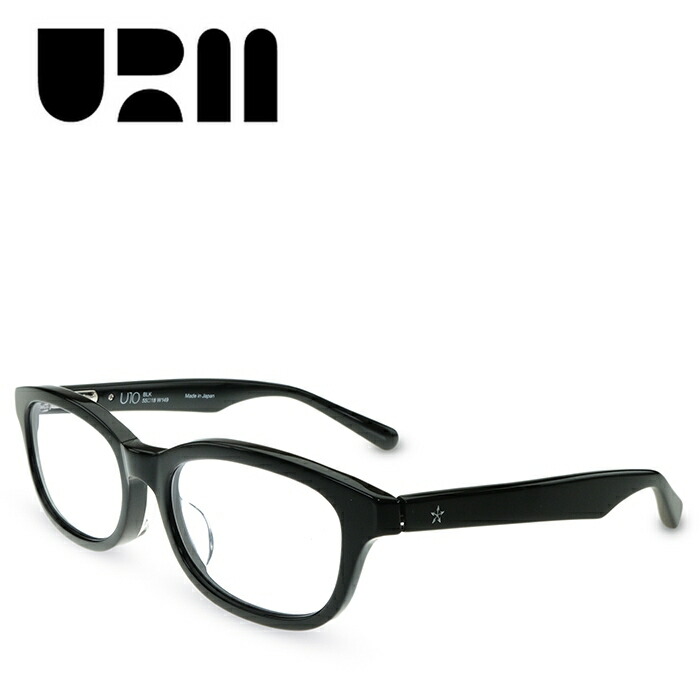 【楽天市場】URM（ウルム） U10 BLK Black ブラック メンズ レディース 度付きメガネ 伊達メガネ：メガネ＆サングラス REI-GLASSES
