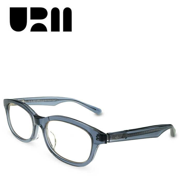【楽天市場】URM（ウルム） U10 BGR Blue grey ブルーグレー メンズ レディース 度付きメガネ 伊達メガネ：メガネ＆サングラス REI-GLASSES