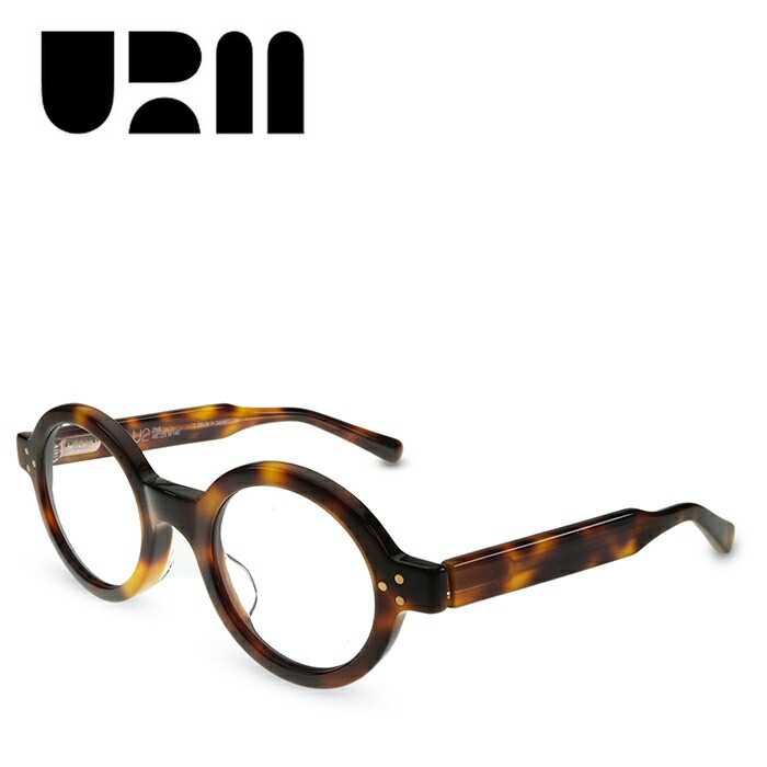 【楽天市場】URM（ウルム） U2 DMI Demi デミ メンズ レディース 度付きメガネ 伊達メガネ：メガネ＆サングラス REI-GLASSES