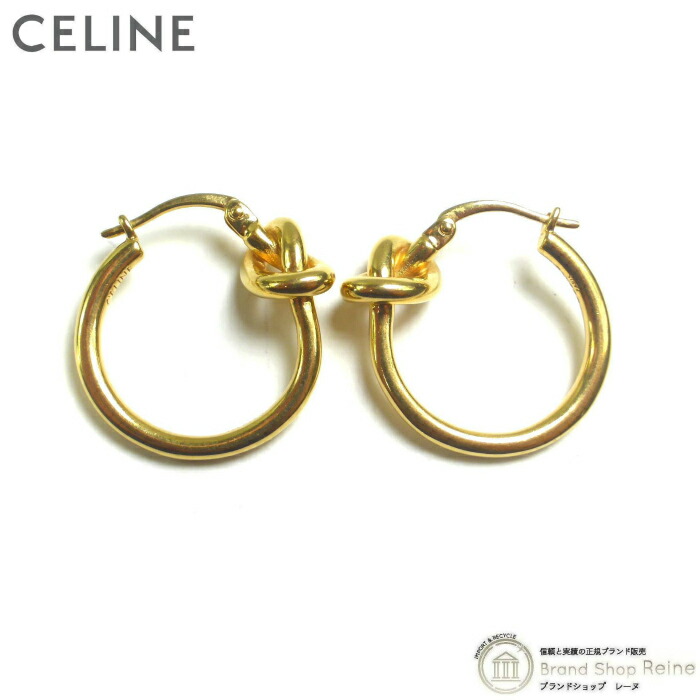 楽天市場】【クーポン利用で値引き!】セリーヌ (CELINE 楽天市場】【クーポン利用で値引き!】セリーヌ (CELINE