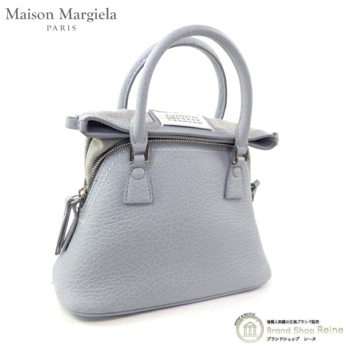 【楽天市場】【2,000円OFFクーポンでお得！】メゾン マルジェラ （Maison Margiela） 5AC マイクロ 2way ハンド ...