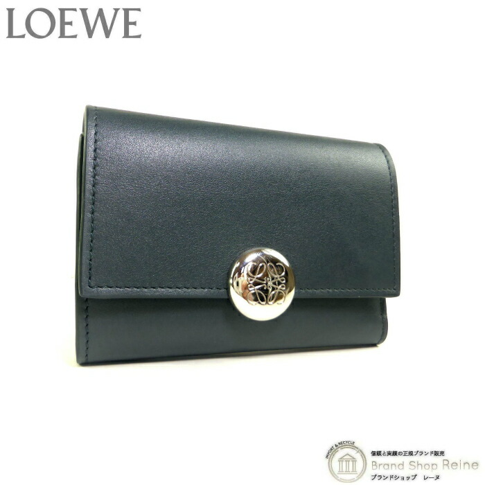 【楽天市場】【SALE+更に2000円OFFクーポンでお得！】ロエベ （LOEWE） ぺブル バーティカル ウォレット スモール 三つ折り ...