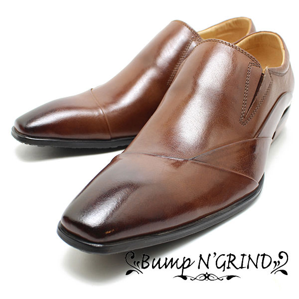 楽天市場】Bump N' GRIND バンプアンドグラインド ロングノーズ