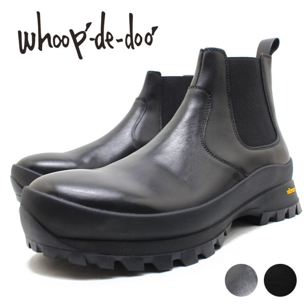 【楽天市場】フープディドゥ whoop-de-doo 23530553 コスチュームノーエイジ whoop'-de-doo' COSTUME ...