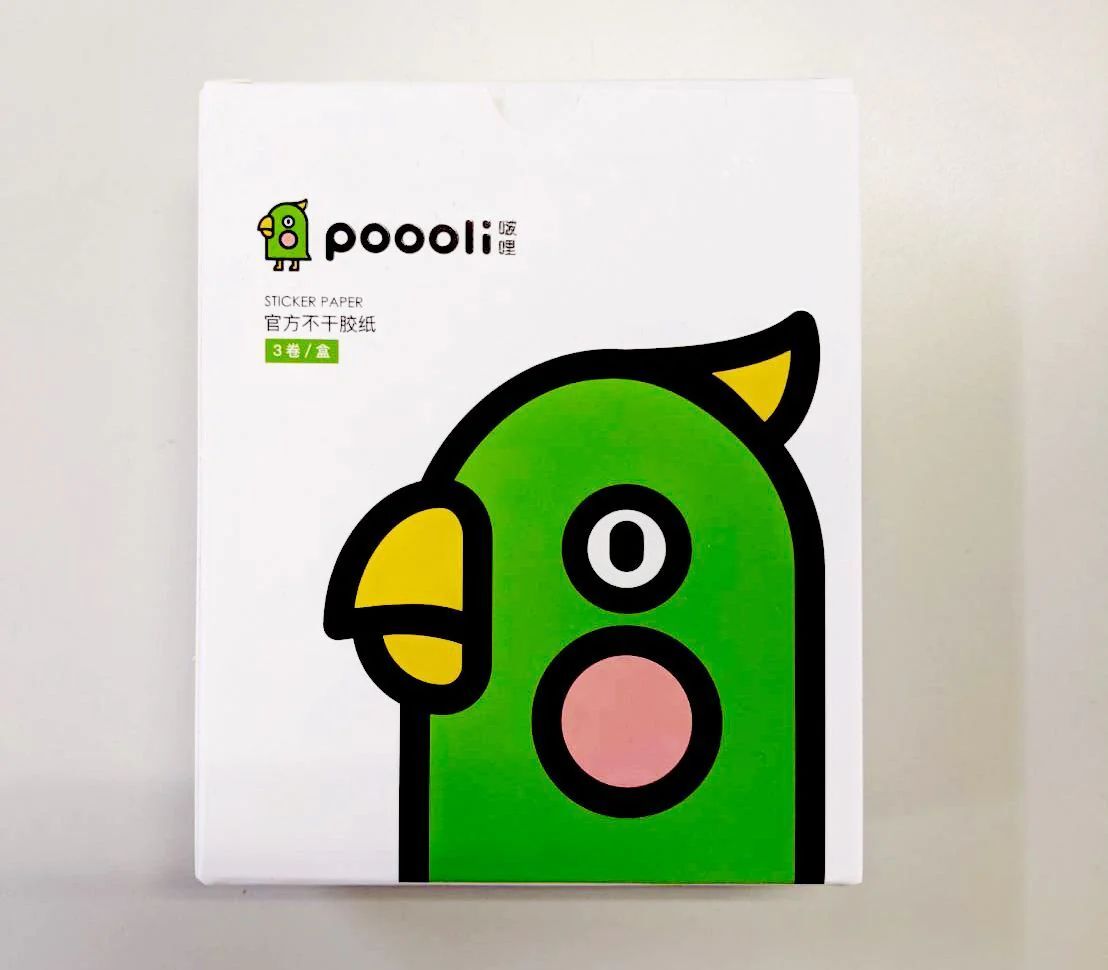 【楽天市場】Poooli L3 専用 110 シール用紙 モバイルプリンター ポータブルプリンター：快適時間