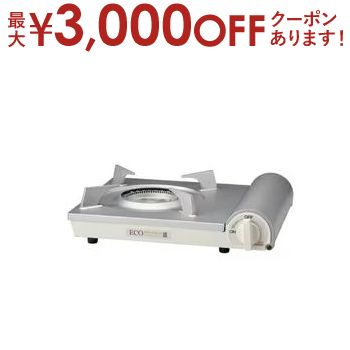 【楽天市場】【最大3000円OFFクーポン※お買い物マラソン】岩谷産業 カセットコンロ CB-EPR-3 | B-EPR-3 カセットフー ...