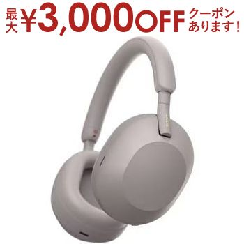 【楽天市場】【最大3000円OFFクーポン※お買い物マラソン】ソニー ヘッドセット WH1000XM5 | SONY WH-1000XM5 P ...
