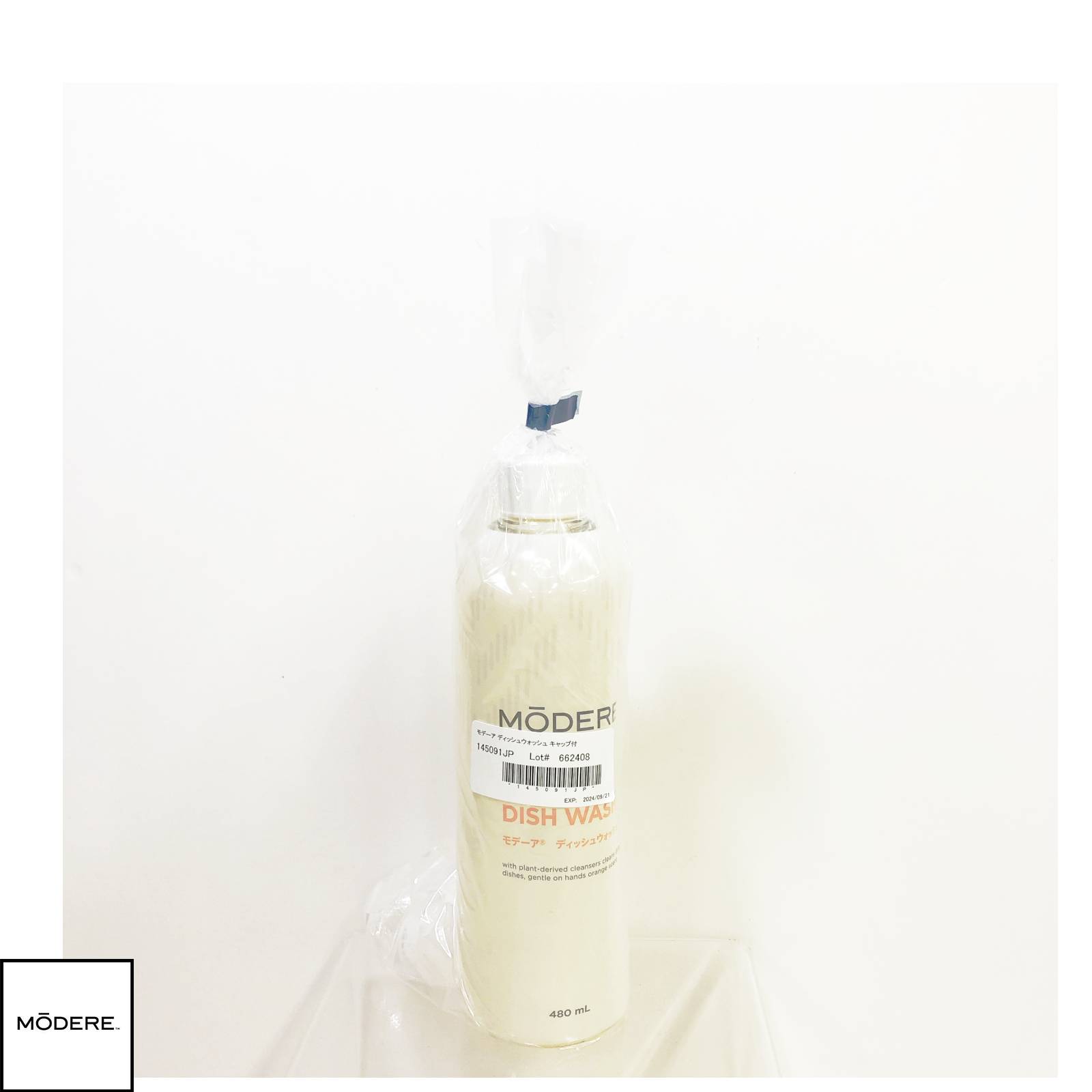 【楽天市場】MODERE DISH WASH モデーア ディッシュウォッシュ 480ml 台所用合成洗剤：リライフストア楽天市場店