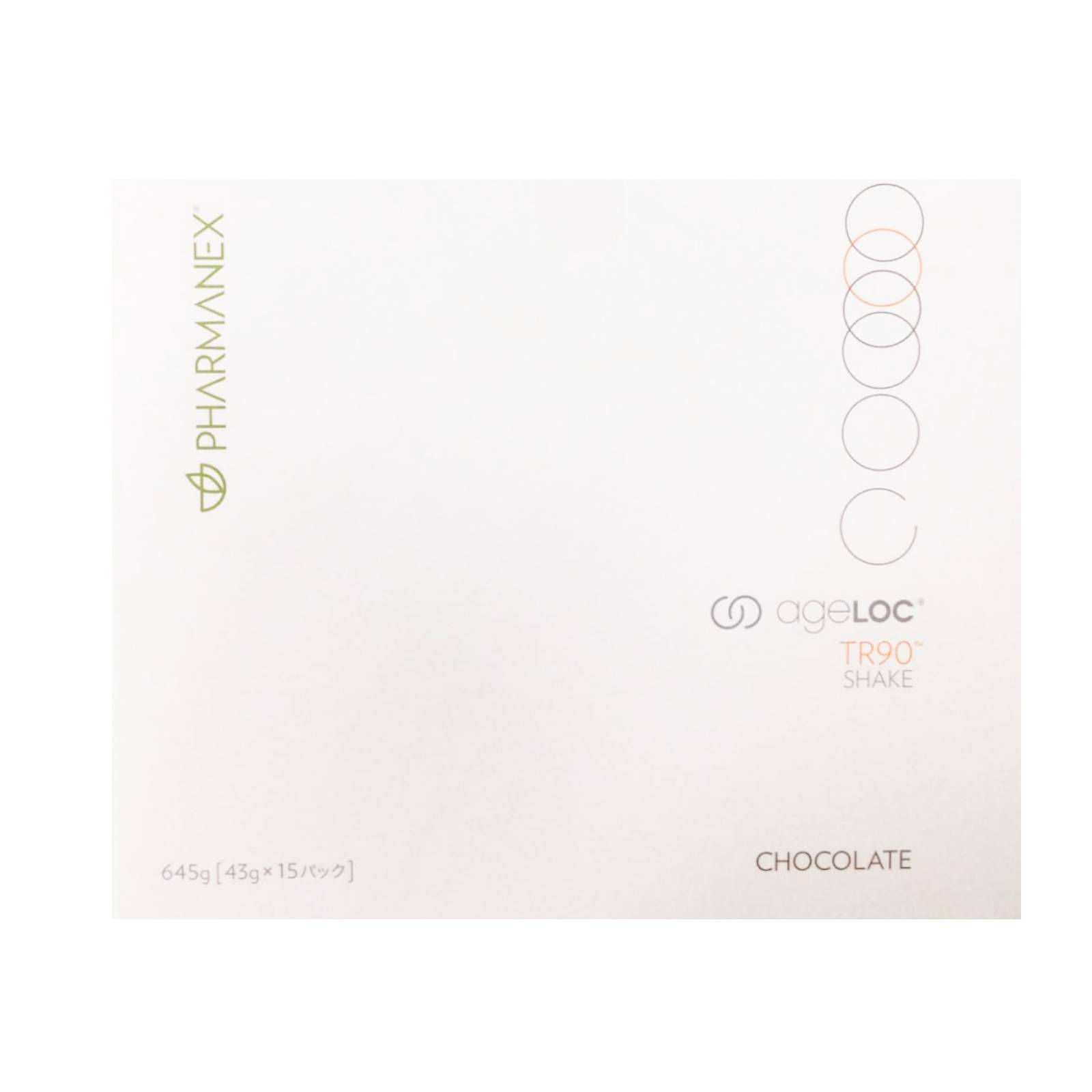 【楽天市場】【お買い得♪】NUSKIN genLOC PHARMANEX ageLOC TR90 ニュースキン シェイク チョコレート 15 ...