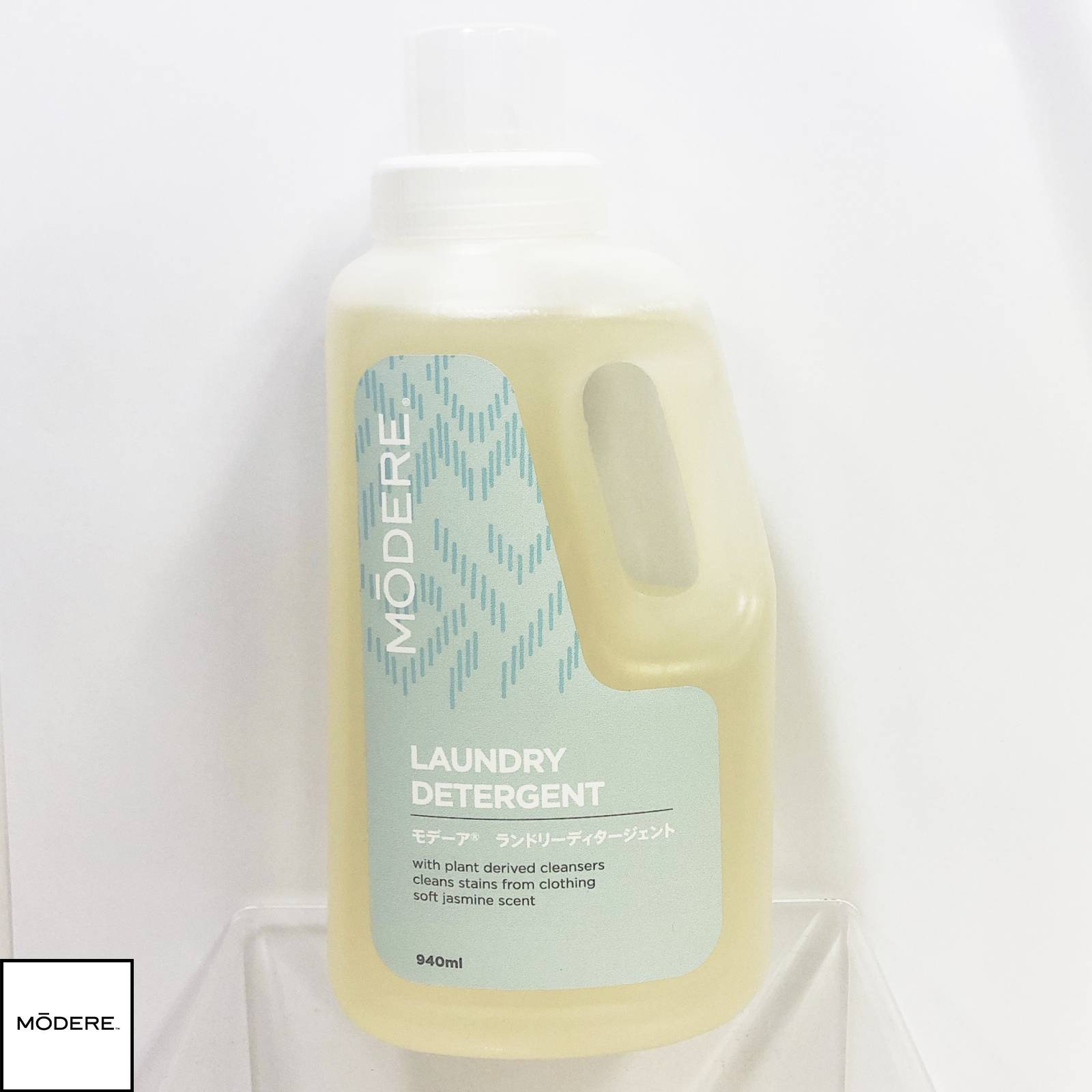 【楽天市場】MODERE LAUNDRY DETERGENT モデーア ランドリーディタージェント 940ml 洗濯用液体洗剤：リライフストア ...