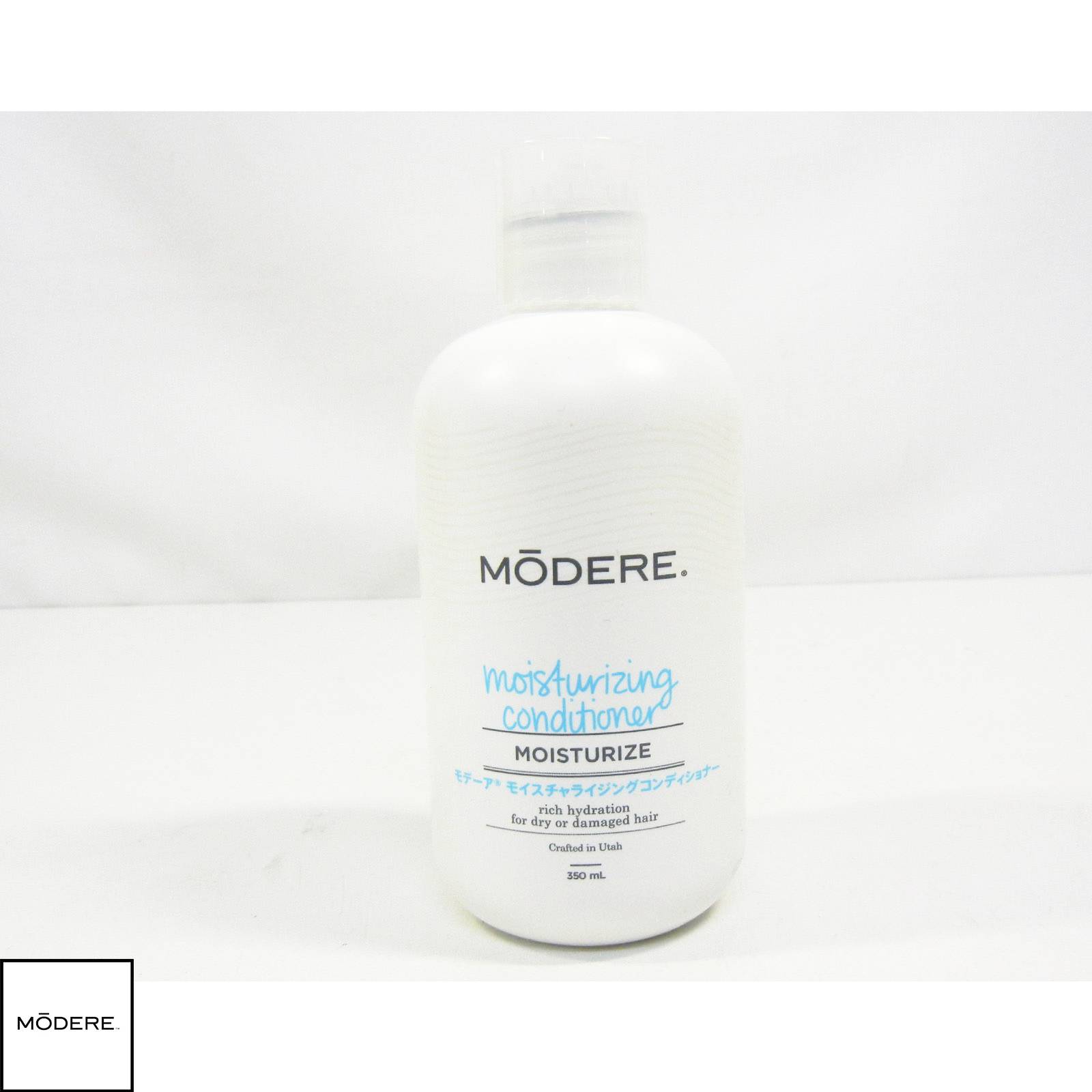 【楽天市場】MODERE MOISTURIZING CONDITIONER モデーア モイスチャライジングコンディショナー 350ml ヘアコンディショナー ドライ/ダメージヘアタイプ ...
