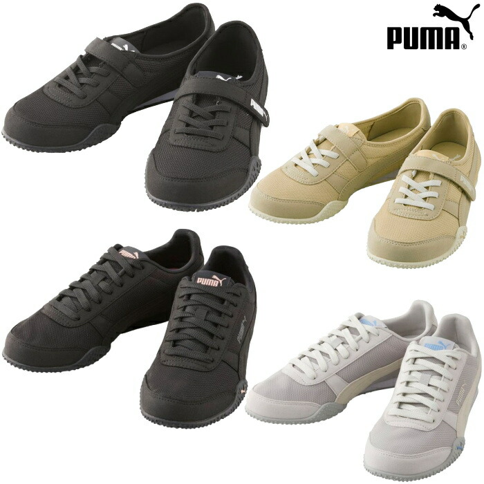 【楽天市場】プーマ PUMA レディース スニーカー プーマ ベラ V ウィメンズ MU プーマ ベラ ウィメンズ MU 389901 389902：スニーカー・靴激安通販 Reload