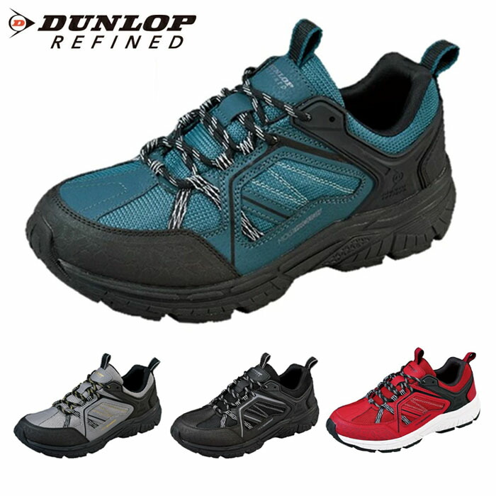 【楽天市場】ダンロップ DUNLOP メンズ ウォーキングシューズ DU6004 ダンロップ リファインド U6004WP 6E 防水 ...