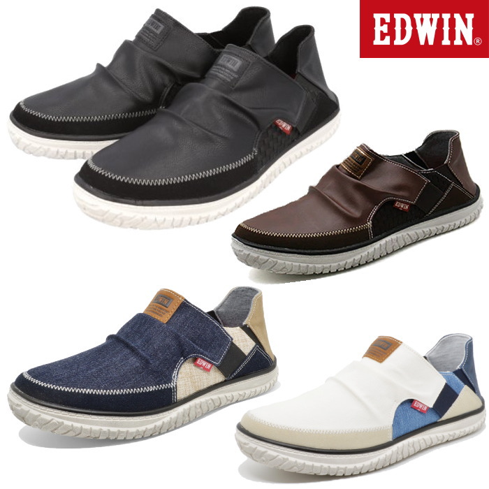 【楽天市場】エドウィン EDWIN かかとが踏める メンズ スニーカー 2WAY 軽量 3E カジュアル シューズ スリッポン EDW-7745 edwin スニーカー：スニーカー・靴激安通販 ...