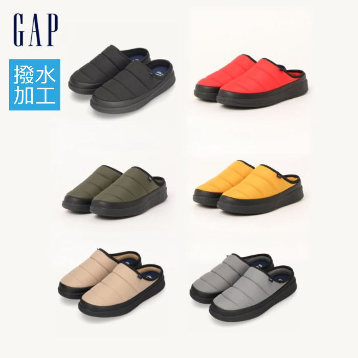 【楽天市場】ギャップ GAP GPU22207 サボサンダル クロッグ スライド レディース メンズ 靴 リラックス スニーカー スリッポン 防寒 撥水 軽量 暖かい 滑りにくい おしゃれ ...