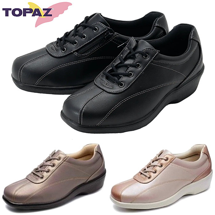 【楽天市場】トパーズ TOPAZ レディース シューズ ウォーキングシューズ コンフォートシューズ TZ-2401 黒 ブラック ローズ ピンク 通勤 防滑 軽量 幅広 3E 婦人靴 ...
