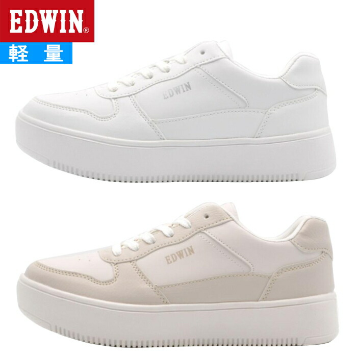 【楽天市場】エドウィン EDWIN レディース スニーカー 厚底 軽量 カジュアル シューズ 白 ホワイト ベージュ EDW-4324：スニーカー・靴激安通販 Reload