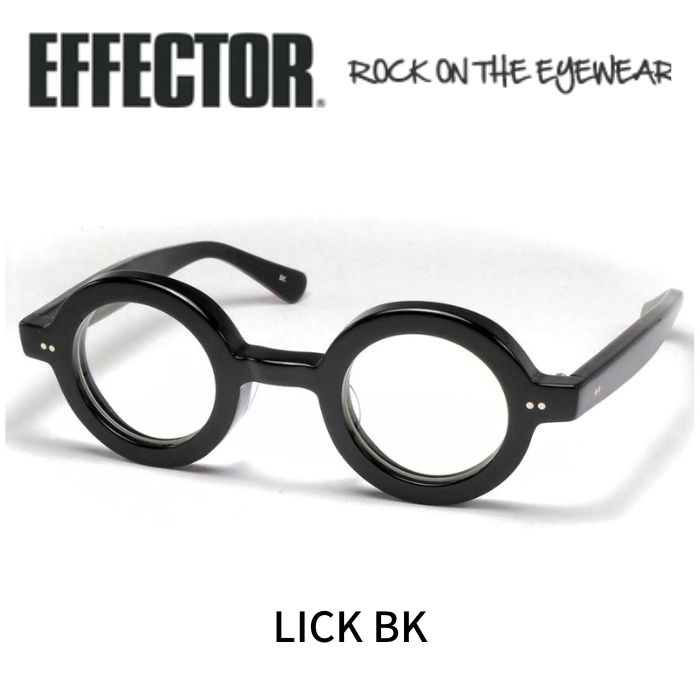 【楽天市場】EFFECTOR エフェクター 眼鏡 メガネ LICK リック BK ブラック：レミネンス 楽天市場店