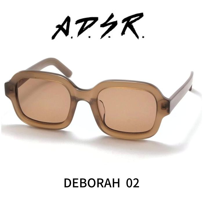 【楽天市場】A.D.S.R. adsr サングラス DEBORAH デボラ 02 (Pale Brown/ Brown) ADSR エーディーエスアール：レミネンス 楽天市場店