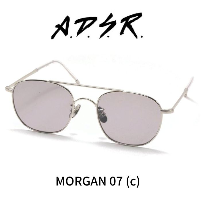 【楽天市場】A.D.S.R. adsr 眼鏡 サングラス MORGAN モーガン 07 Silver シルバー グレー ADSR エーディーエスアール：レミネンス 楽天市場店