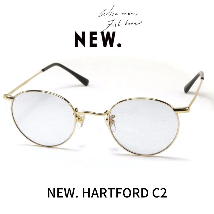 【楽天市場】NEW. ニュー (NEWMAN ニューマン) メガネ サングラス HARTFORD ハートフォード C2 White Gold ...