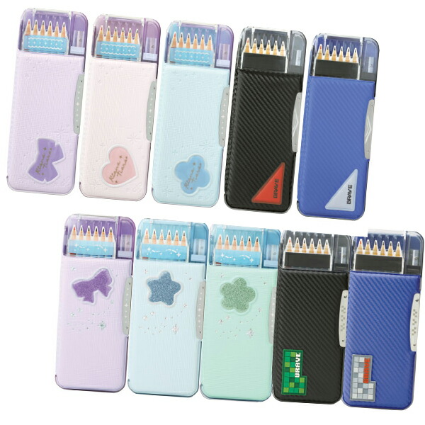 【楽天市場】ソニック うかサポ えんぴつチェック 両面筆入 2ドア 筆箱 Wシート補強 ブレイブ リアナティアラ FD-8156 FD-8228 FD-1046 FD-1012 男の子 かっこ ...