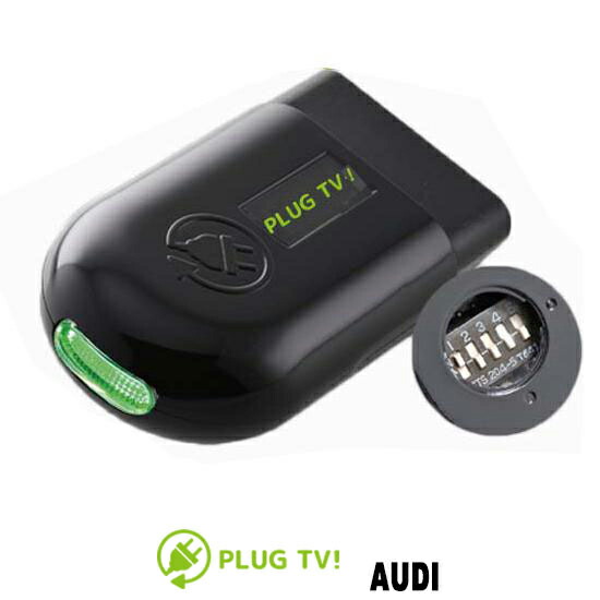 【楽天市場】AUDI アウディ A7/S7/RS7 (4G)【TVキャンセラー】HDDナビ MMI 3G/3G plus/MMI ...