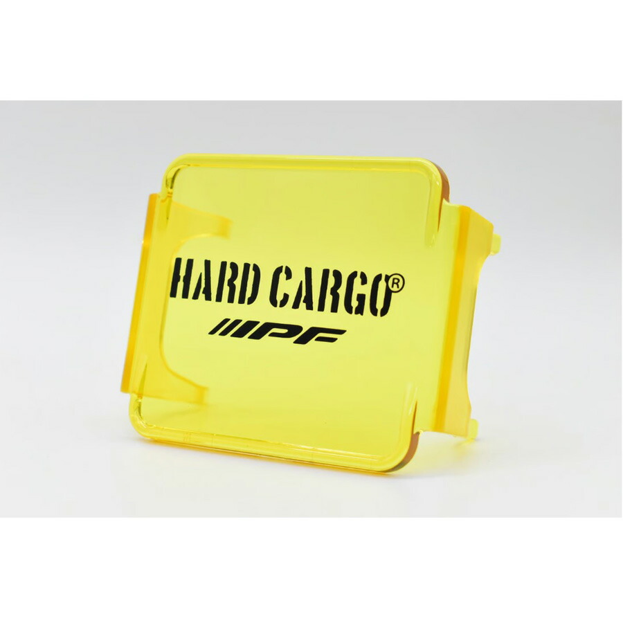 【楽天市場】【ハードカーゴ ワークライトカバー 1個 イエロー】【HARDCARGO×IPFコラボモデル】専用 ハードカーゴ ワークライト カスタム パーツ HARD CARGO HC-710 ...