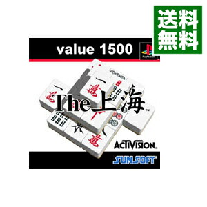 【楽天市場】【中古】PS The上海 value1500：ネットオフ 送料がお得店