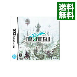 【楽天市場】【中古】NDS ファイナルファンタジーIII （FF3）：ネットオフ 送料がお得店