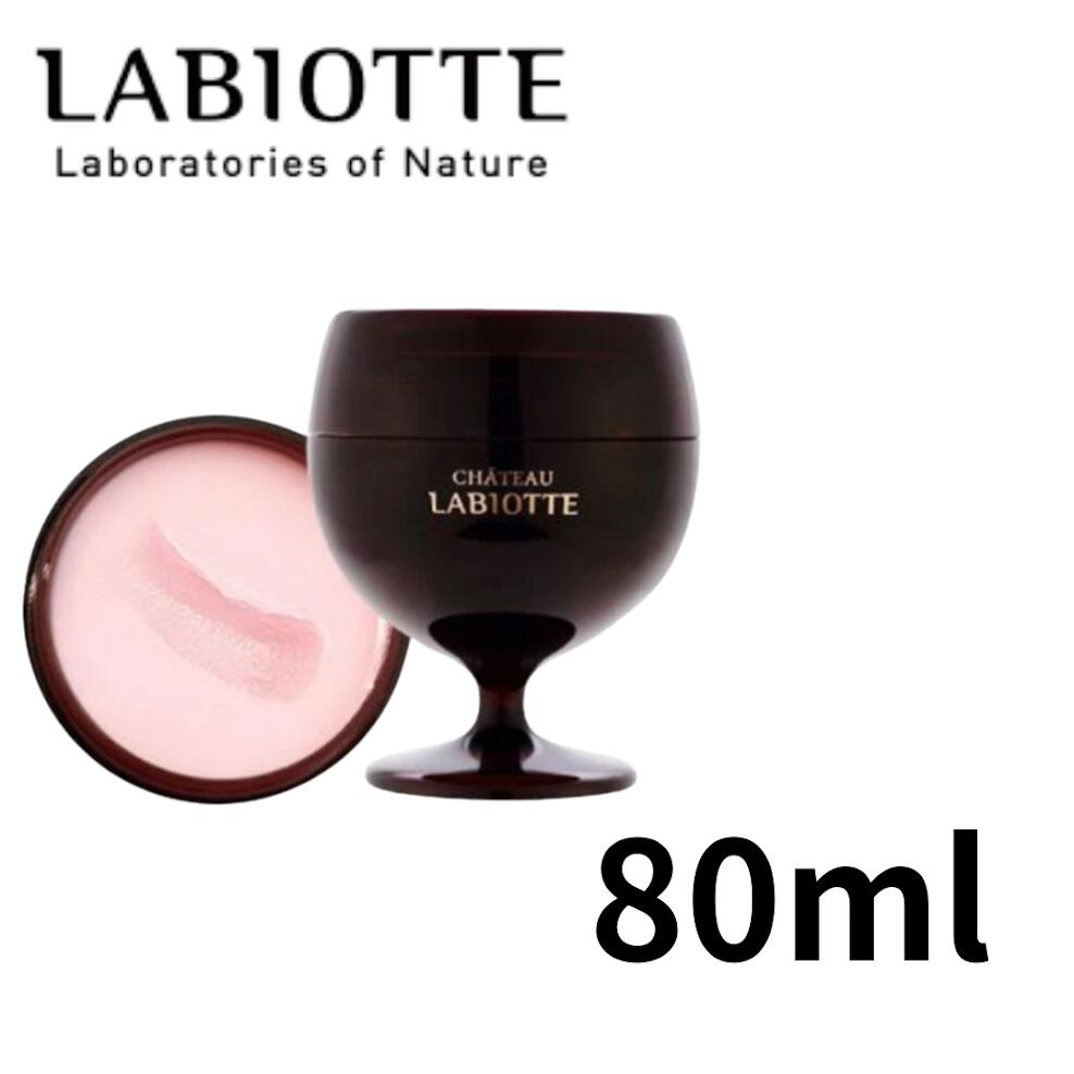 【楽天市場】LABIOTTE ラビオッテ シャトー ラビオッテ ワイン シャーベット クレンザー クレンジング 韓国 韓国コスメ オイル ミルク シャーベット 化粧落とし：renew ...