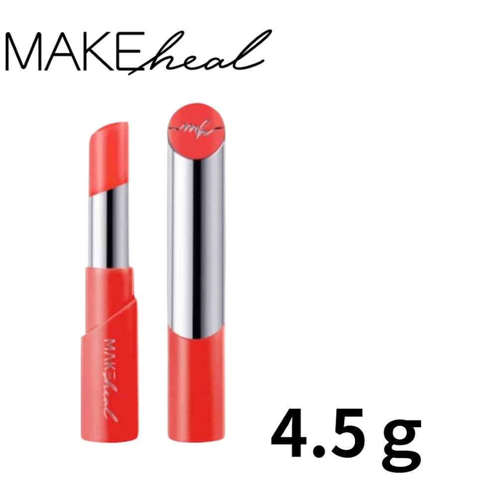 【楽天市場】メイクヒール（MAKEHEAL） MAKEHEAL COLLAGEN TINT LIP GLOW cherry jubilee CHERRY JUBILEE コラーゲンティント ...