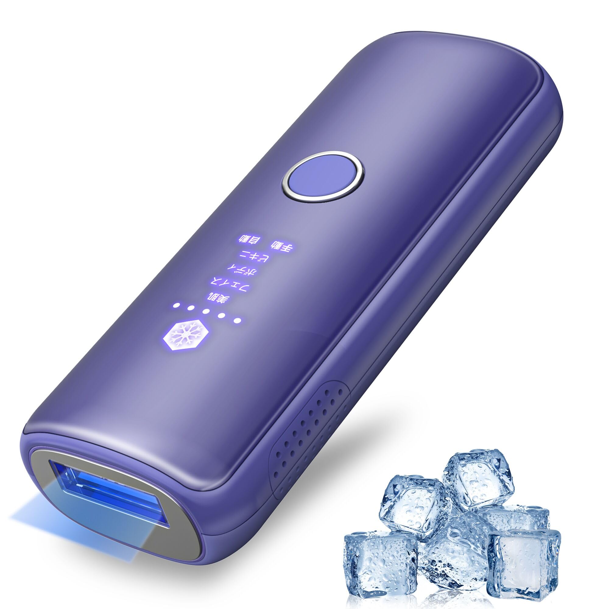 【楽天市場】【2024年夏新版 IPL光脱毛器】脱毛器 IPL光美容器 VIO対応 だつもうき サファイア氷感で 照射回数99万発 第5世代手動/自動 レーザー脱毛器 5段階調節 LED液晶 ...