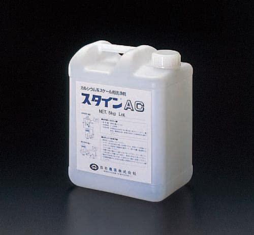 【楽天市場】5kg カルシウム・スケール洗浄剤(スタインAC) EA119-20：れんげ楽天市場店