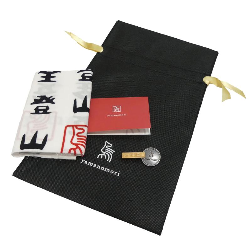 【楽天市場】ヤマノモリ(yamanomori)安全登山ピンズギフトセット【てぬぐい・ギフトバッグ付き】：れんげ楽天市場店