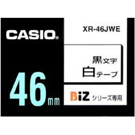 【楽天市場】ネームランドテープ 46mm カシオ XR-46JWE ネームランド テープ カートリッジ マグネット白テープ 黒文字 46mm幅【テープ幅別用途掲載中】：レンゴウ事務機