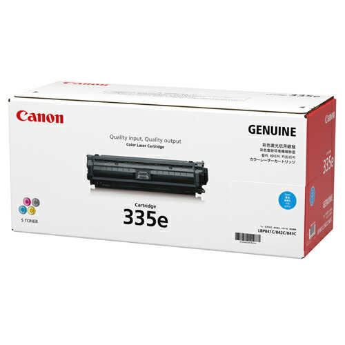 【楽天市場】Canon CRG-335ECYN キヤノン 純正 トナー 335E シアン トナーカートリッジ 335EC：レンゴウ事務機