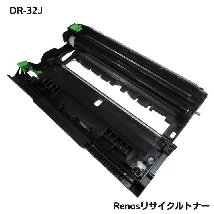 【楽天市場】ドラムユニット DR-32J 国産リサイクル BROTHER ブラザー 対応 HL-L2460DW HL-L2400D MFC-L2860DW MFC-L2880DW DCP ...