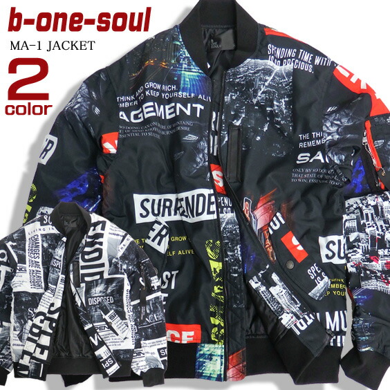 【楽天市場】b-one-soul MA-1 総柄 ジャケット ビーワンソウル メンズジャケット 転写 プリント メンズ ブルゾン ストリート系 ...