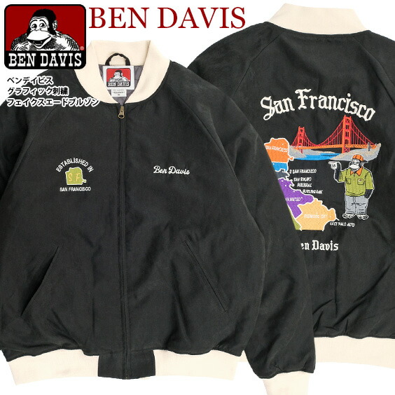 【楽天市場】BEN DAVIS ブルゾン ベンデイビス 2022AW ゴリラ グラフィック 刺繍 フェイクスエード ジップジャケット 中綿 ...