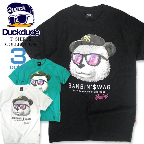 【楽天市場】b-one-soul Tシャツ DUCK DUDE 半袖Tシャツ メンズ ★ ダックデュード フロントのサングラスを掛けたパンダ ...