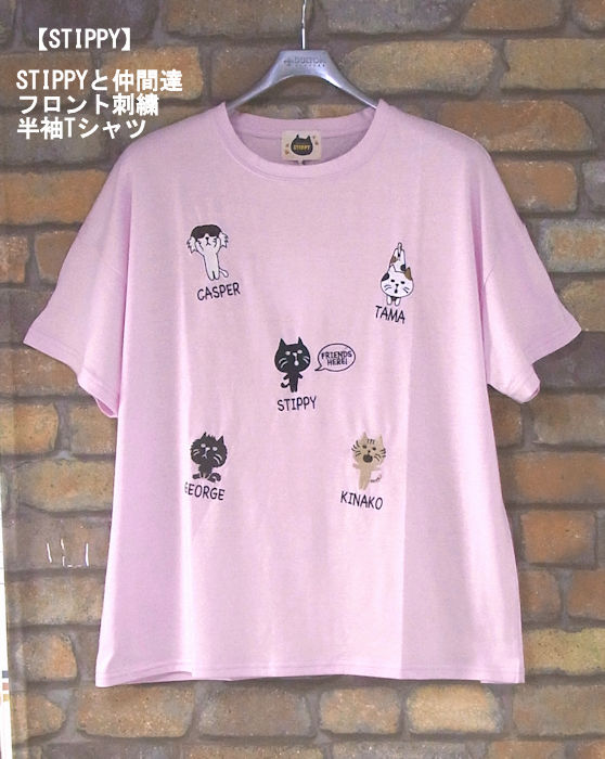 【楽天市場】『STIPPY』STIPPYと仲間達フロント刺繍半袖Tシャツ(ピンク)（春・夏・秋） レディース トップス 女性 半袖 ...