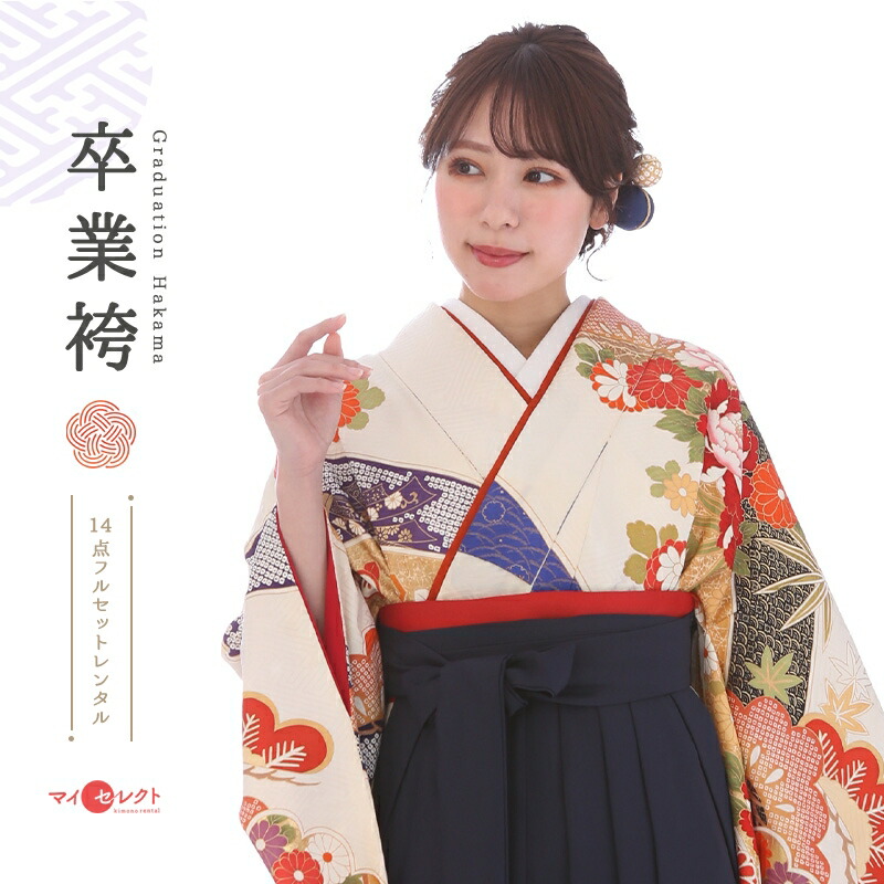 【楽天市場】振袖袴 レンタル 卒業式 大学 袴 セット 桂由美 ホワイト 濃紺 mhfg_228 往復送料無料 振袖 大学生 短大 先生 教員 職員 学校 ブーツ丈対応 和装 礼装用 ハカマ ...