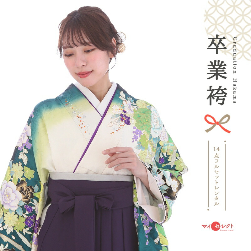 【楽天市場】振袖袴 レンタル 卒業式 大学 袴 セット 桂由美 ホワイト 濃紫 mhfg_229 往復送料無料 振袖 大学生 短大 先生 教員 職員 学校 ブーツ丈対応 和装 礼装用 ハカマ ...