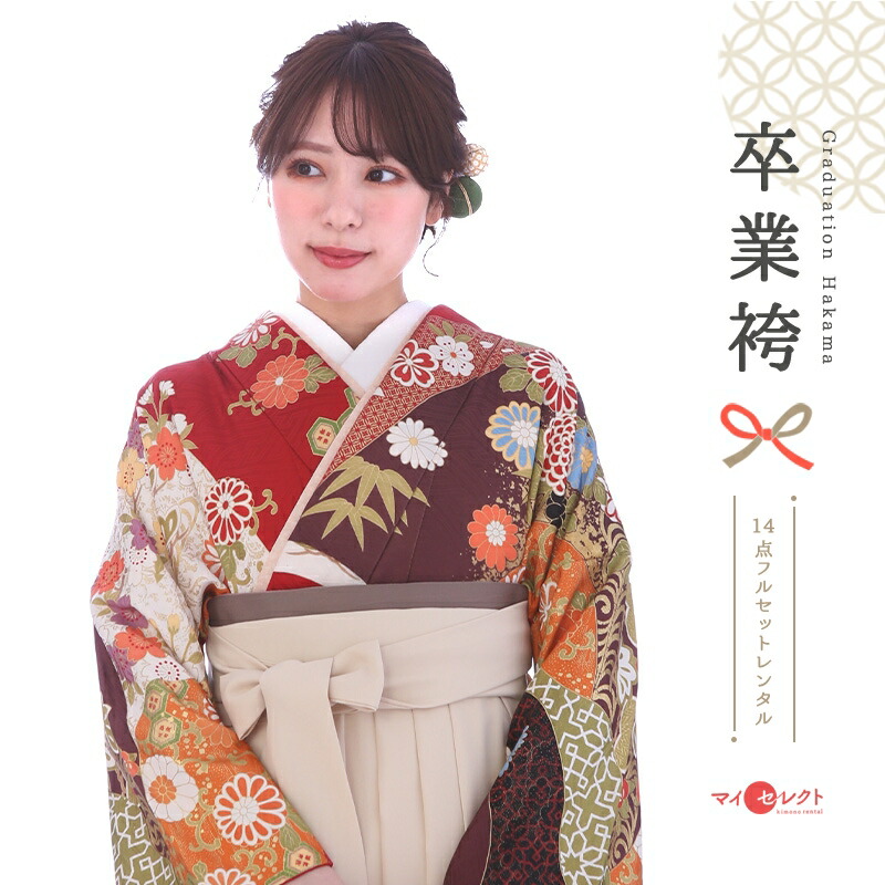 【楽天市場】袴 レンタル 卒業式 大学 セット 桂由美 レッド ベージュ mhfg_324 往復送料無料 振袖 大学生 短大 先生 教員 職員 学校 ブーツ丈対応 和装 礼装用 ハカマ はかま ...