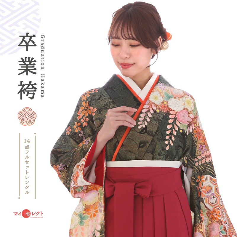 【楽天市場】振袖袴 レンタル 卒業式 大学 袴 セット 桂由美 ブラック 玉虫色 ワイン mhfg_344 往復送料無料 振袖 大学生 短大 先生 教員 職員 学校 ブーツ丈対応 和装 礼装用 ...